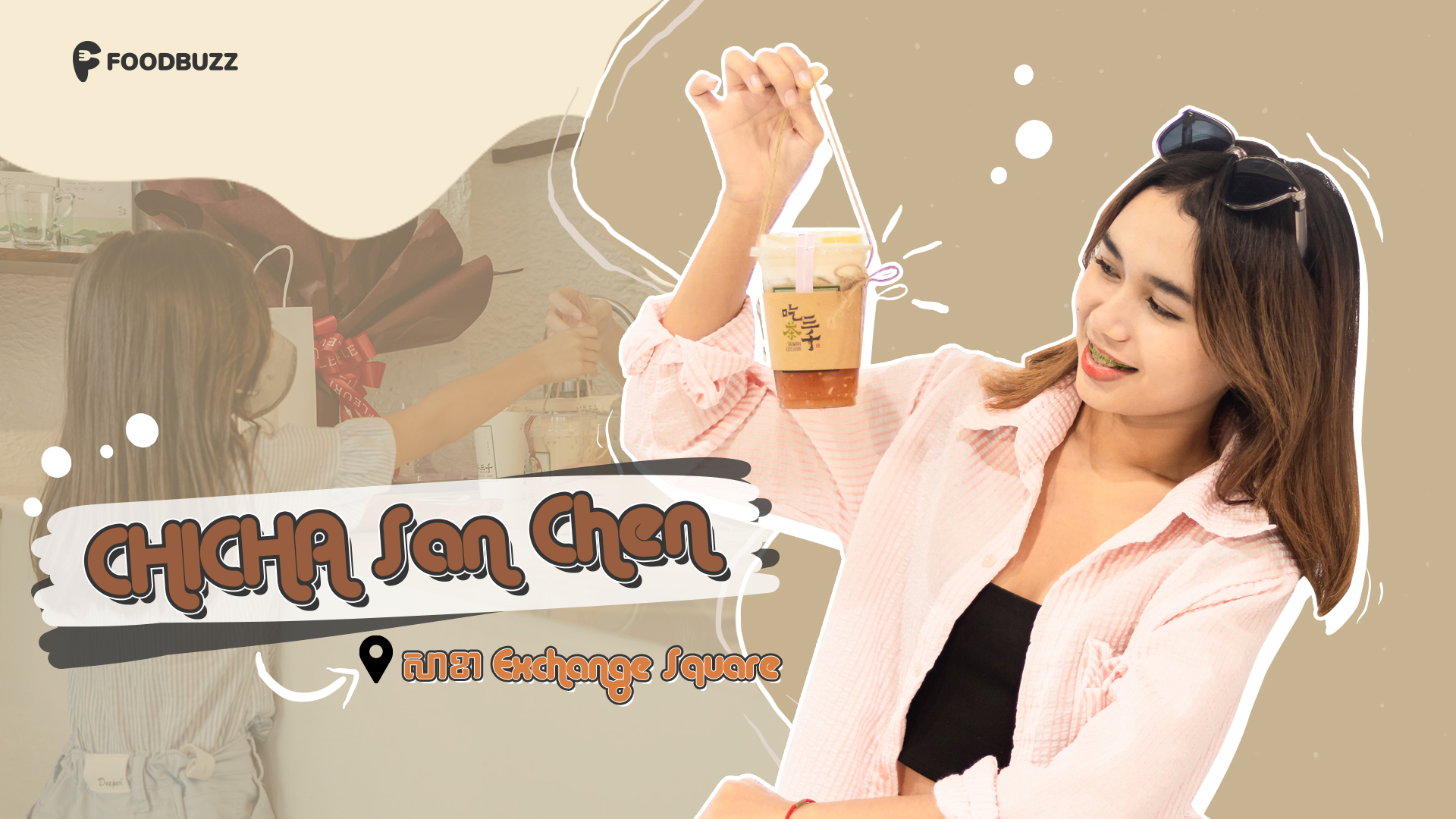 CHICHA San Chen throws a surprise comeback of Two New Series of Teas!