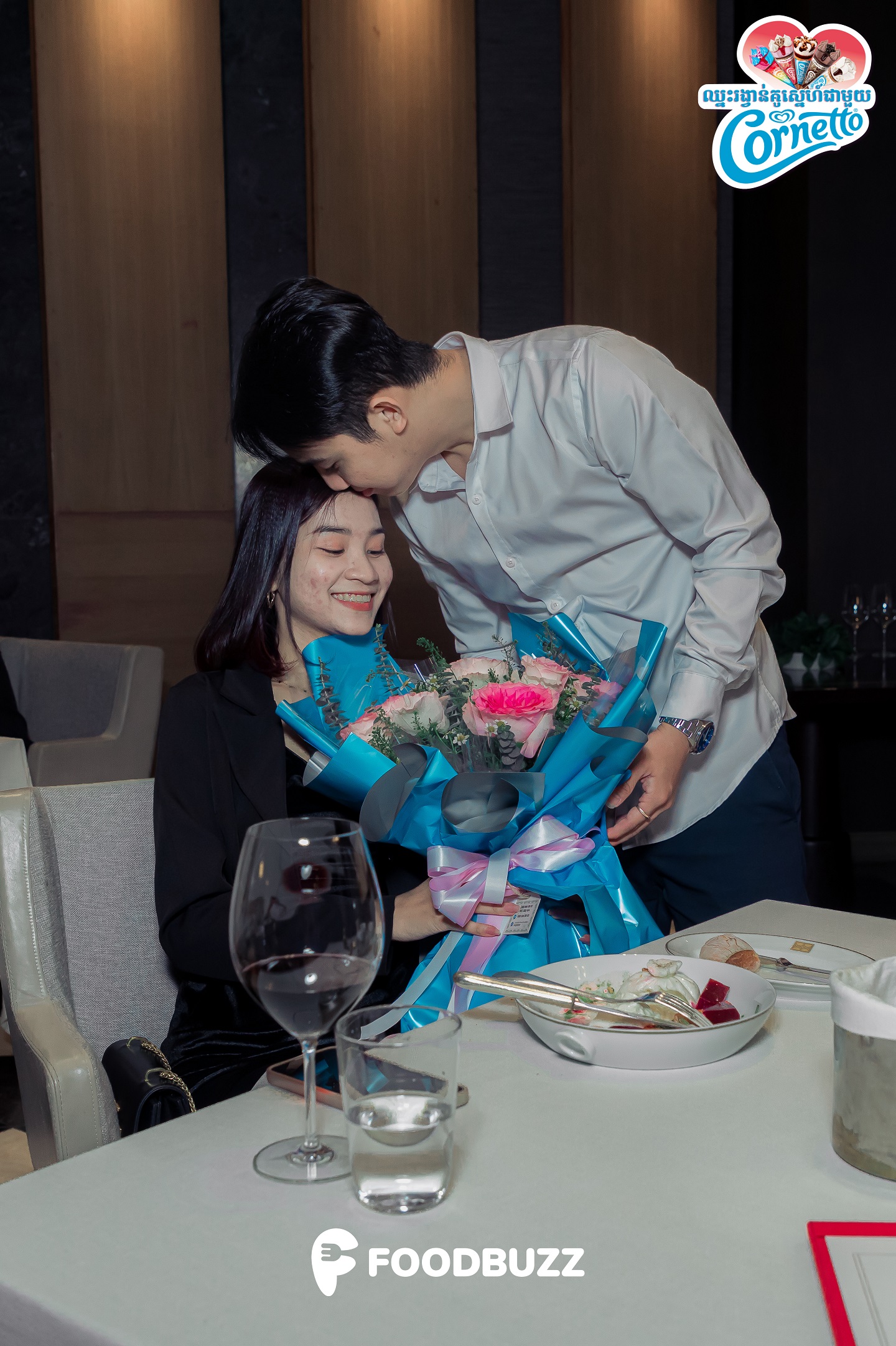 ទិវានៃសេចក្តីស្រឡាញ់កាន់តែរ៉ូមែនទិចជាមួយ Cornetto