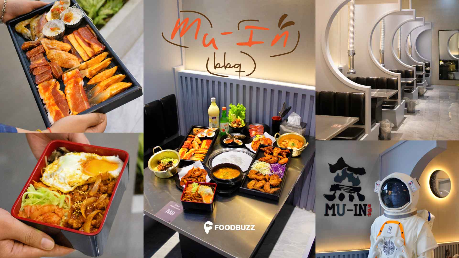 MU-IN 無 BBQ៖ ហាងសាច់អាំងរសជាតិបែបកូរ៉េកាត់ខ្មែរទើបបើកថ្មីនៅម្ដុំទួលគោក