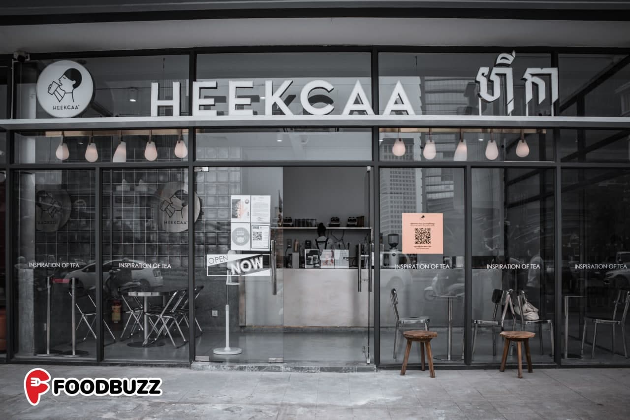 New Branch at Train Square Comes with New Coffee Menu by Heekcaa