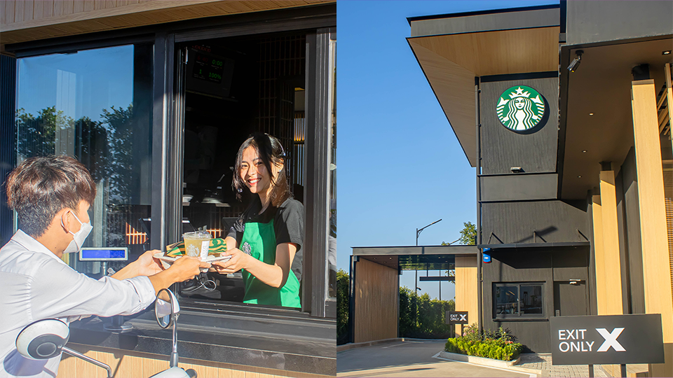Get your first Starbucks drive-thru experience at Starbucks AEON Mall ...