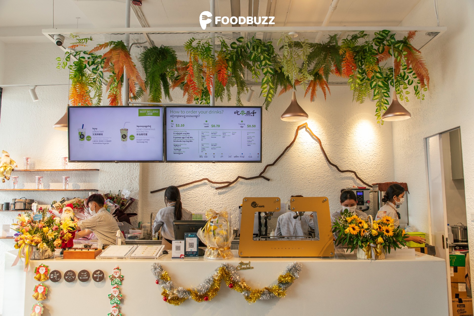 ទិញ ១ កែវ បានដល់ទៅ ២ កែវ ជាមួយប្រម៉ូសិនពិសេសក្នុងខែ សីហា ពី CHICHA San Chen