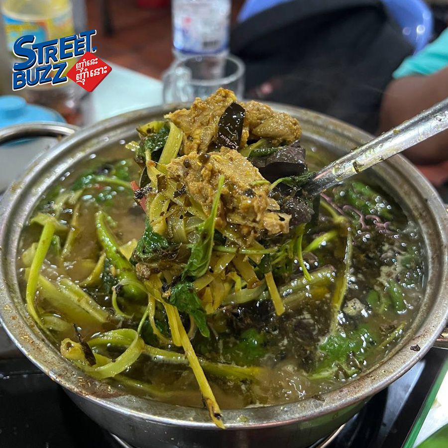 Beat the upcoming storm with the warming and cozy Mchuo Tea Trakoun