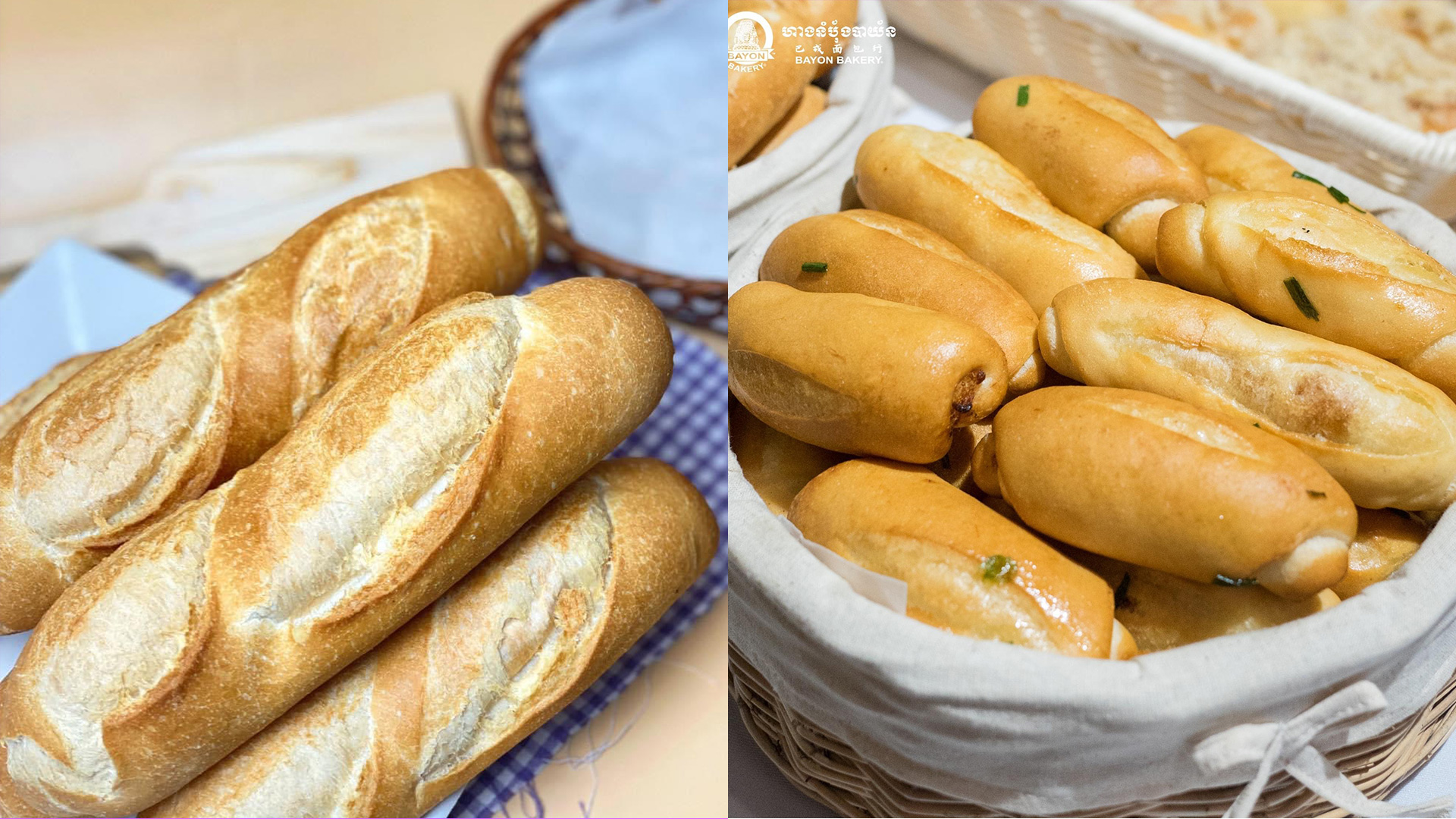 ហាងនំបុ័ងប្រ៊េនខ្មែរទាំង 4 ...