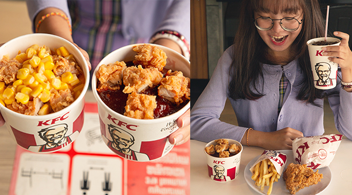 ឈុត Rice Bowl និង Loaded Bowl ដែលប្រិយមិត្តចូលចិត្ត មកដល់ KFC ម្ដងទៀតហើយ!