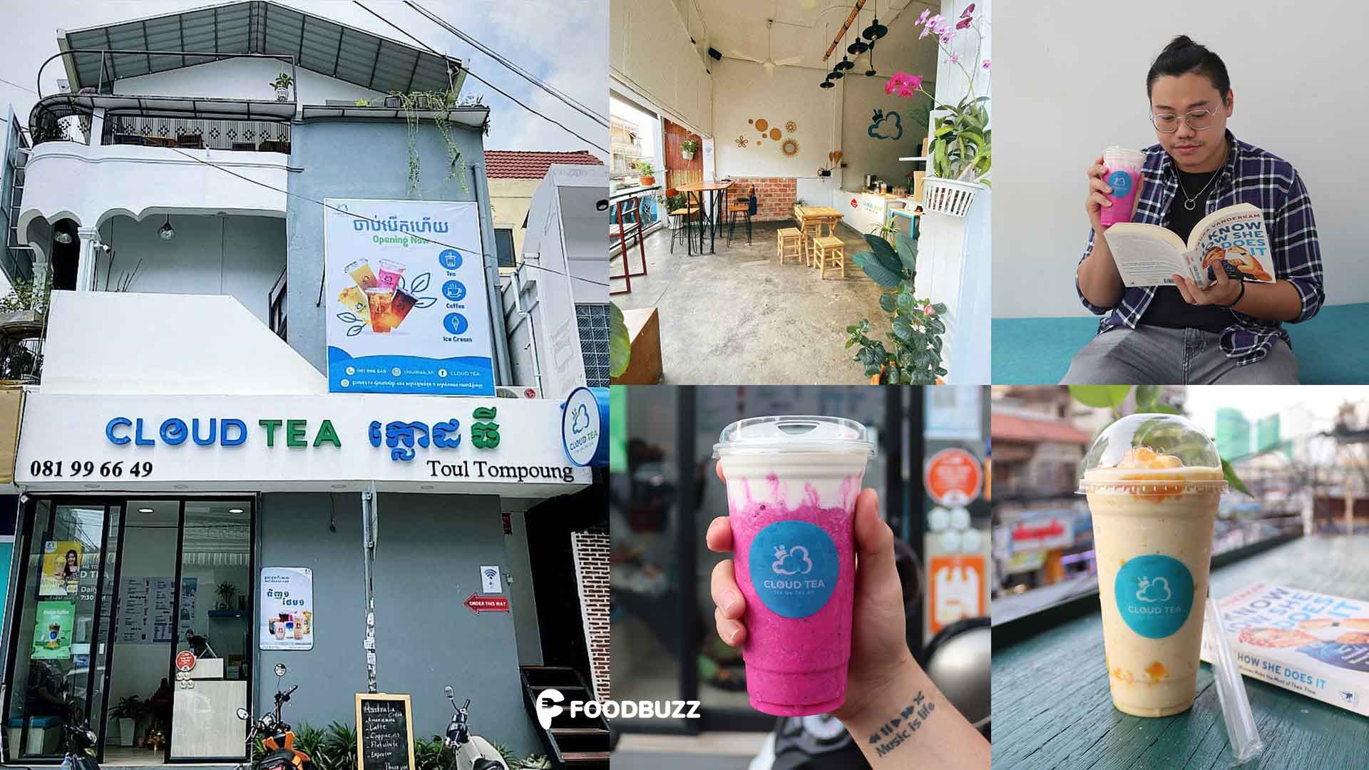 Cloud Tea - A good place to chill with a variety of creatively ...