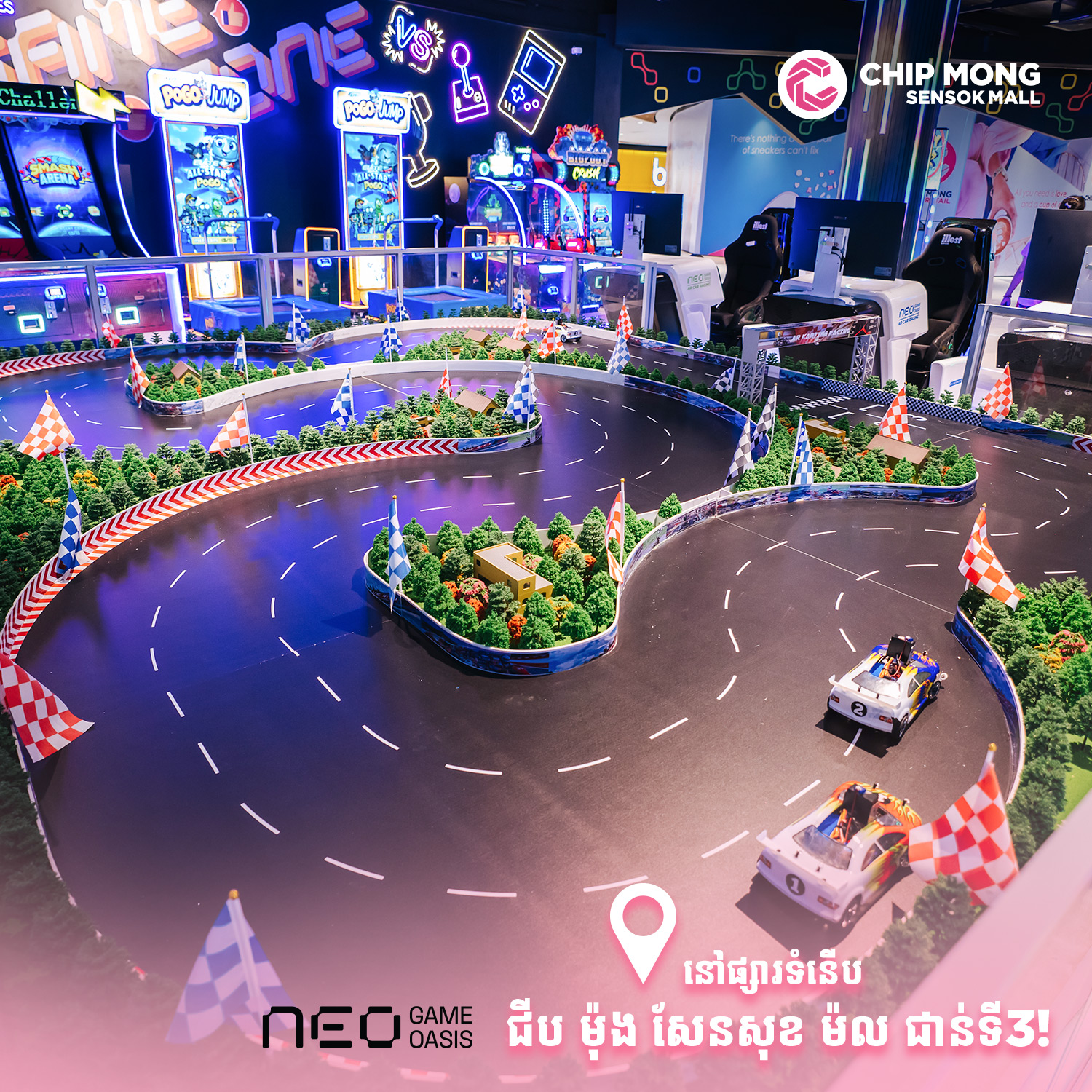 អត់មានគម្រោងទៅណាពេលបុណ្យអុំទូកមែន? តោះ! ទៅដើរលេងនៅផ្សារទំនើបទើបបើកថ្មីទាំង 6 នេះ!