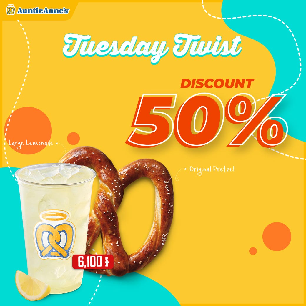 Auntie Anne’s Regular Promotion is Back in March!