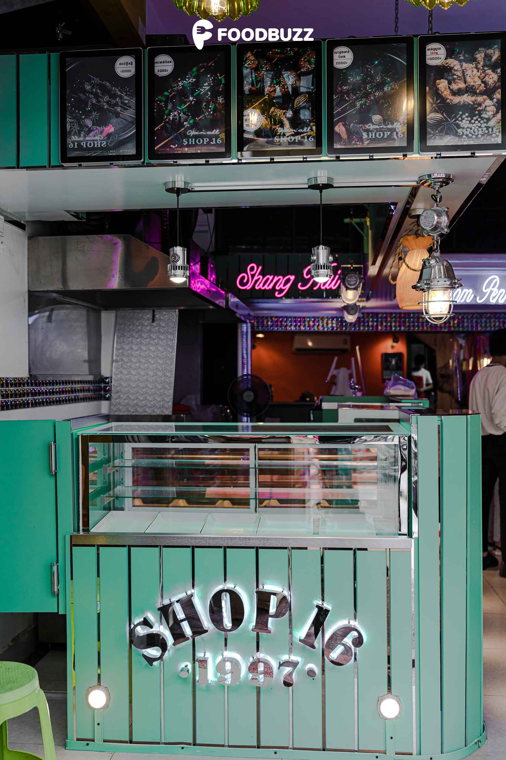 Shop 16៖ ហាងម្ហូបបែបចិន រសជាតិឆ្ងាញ់ប្លែកសាហាវ! ម៉ោះទៅសាកទាំងអស់គ្នា!