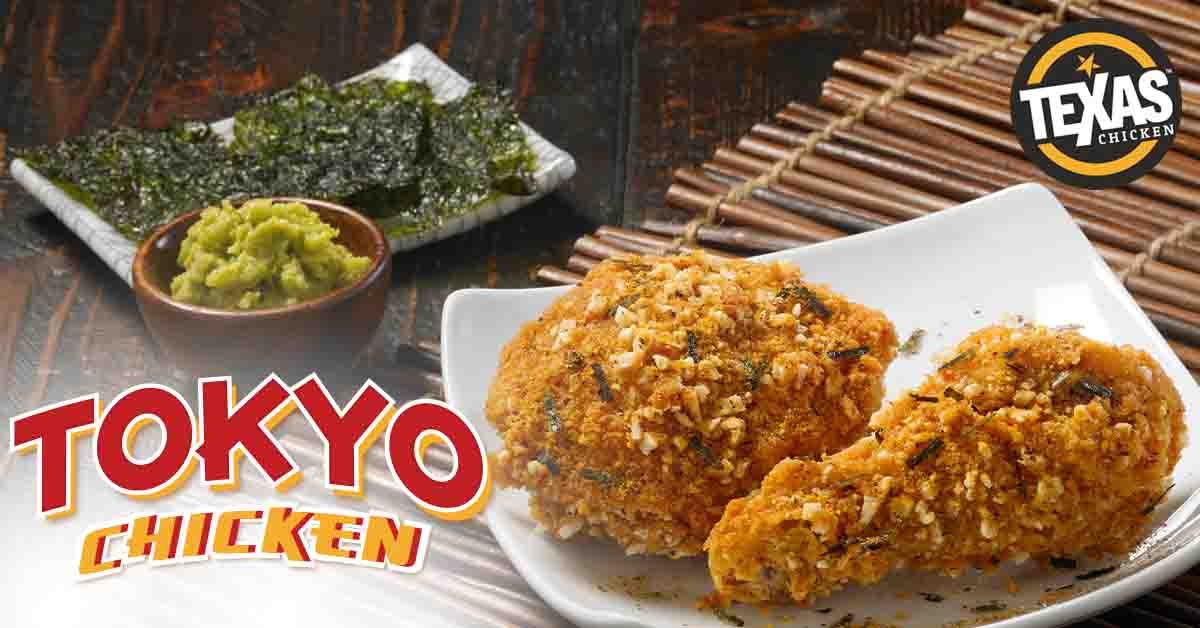 ថ្មីប្លែកមាត់ទៀតហើយជាមួយ TOKYO Chicken សាច់មានបំពងរសជាតិថ្មី ពី Texas ...