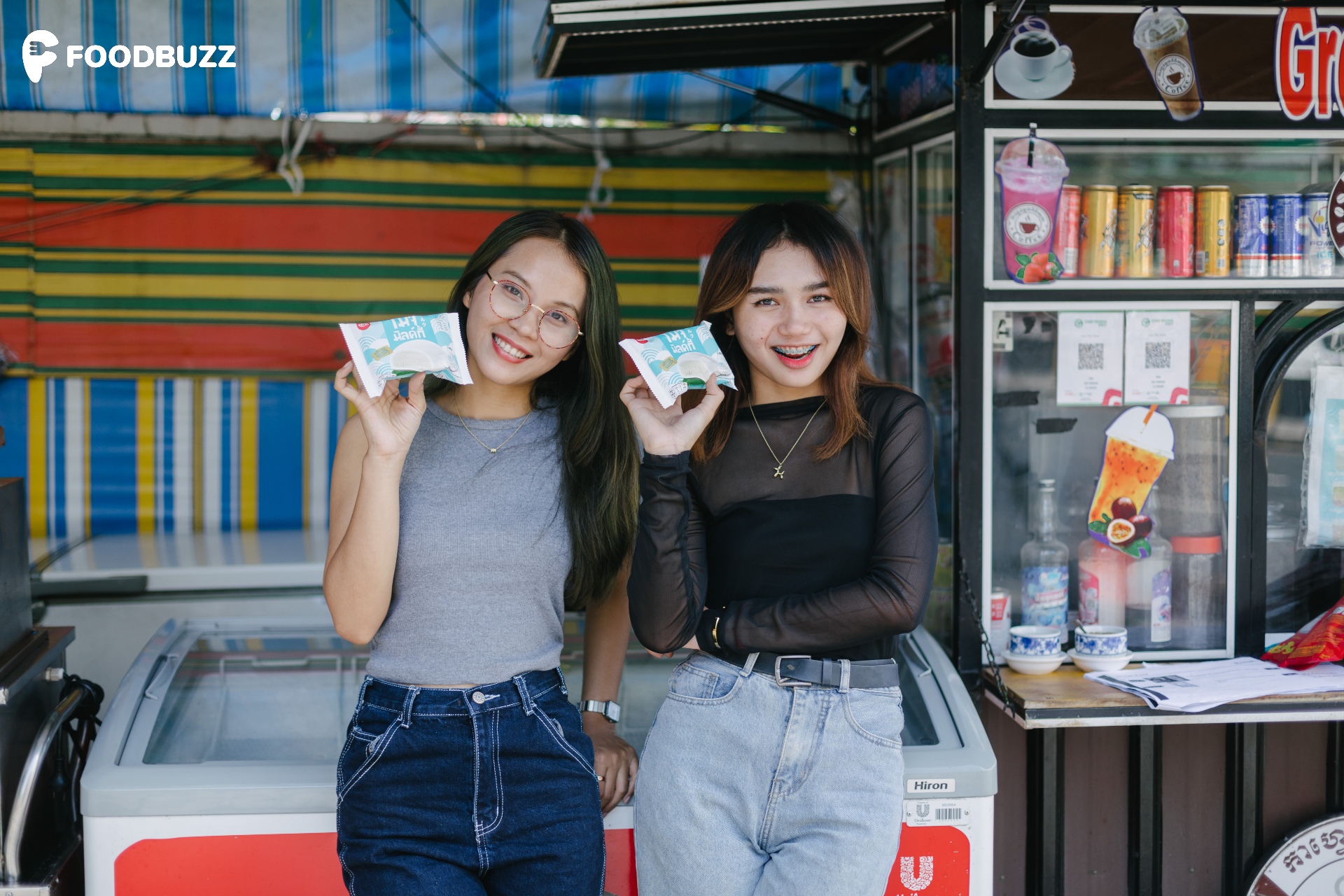 ការ៉េមទន់ៗ ស្វិតៗ ដិតជាប់អារម្មណ៍ជាមួយនឹង Mochi Milky រសជាតិទឹកដោះគោ!