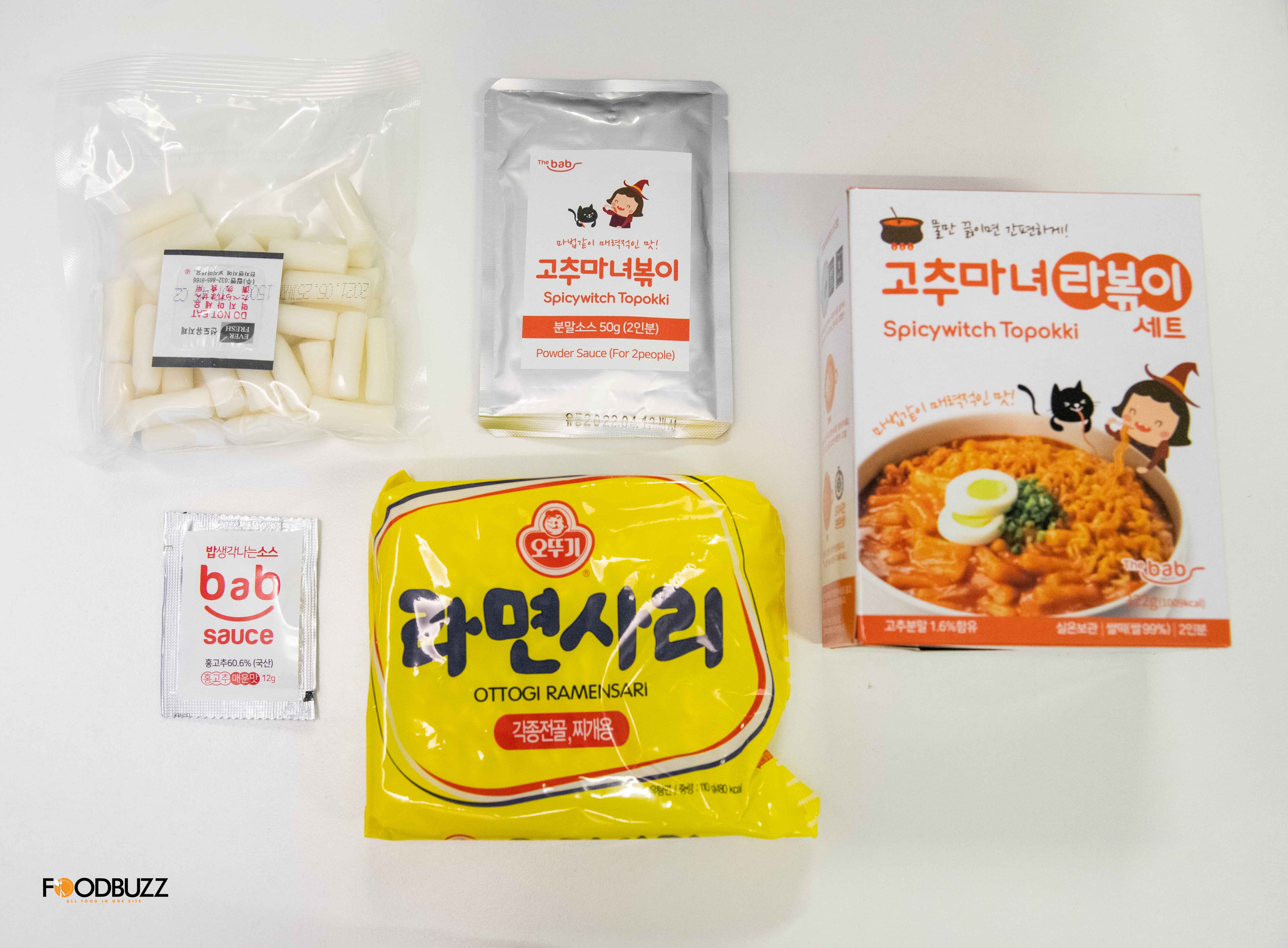 The Easy and Delicious Way to Cook A Traditional Korean Dish, Rabokki ...