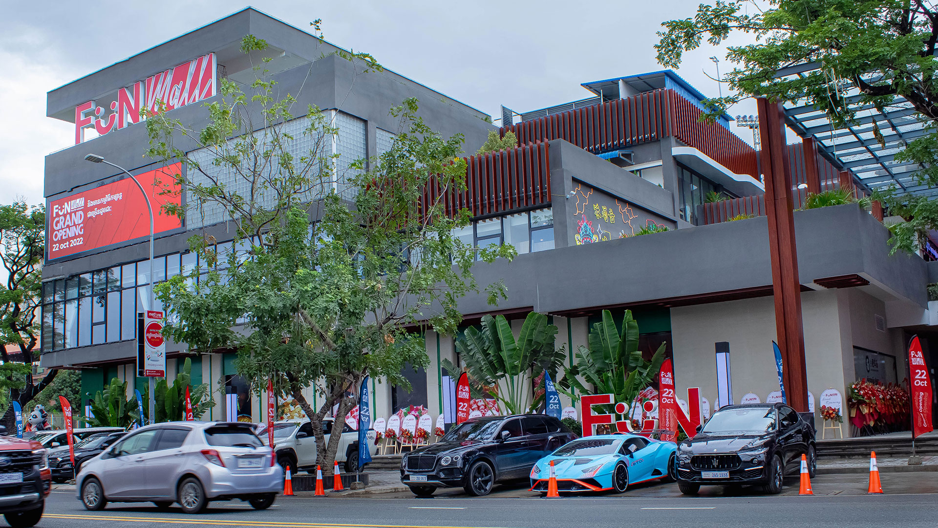 អត់មានគម្រោងទៅណាពេលបុណ្យអុំទូកមែន? តោះ ...