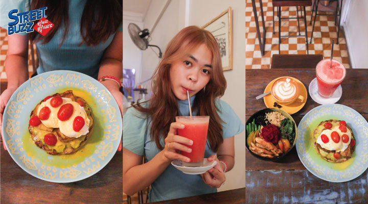 កាហ្វេមួយកែវ $1 នៅហាង Lot 369 Cafe & Bar សាខាទួលទំពូង