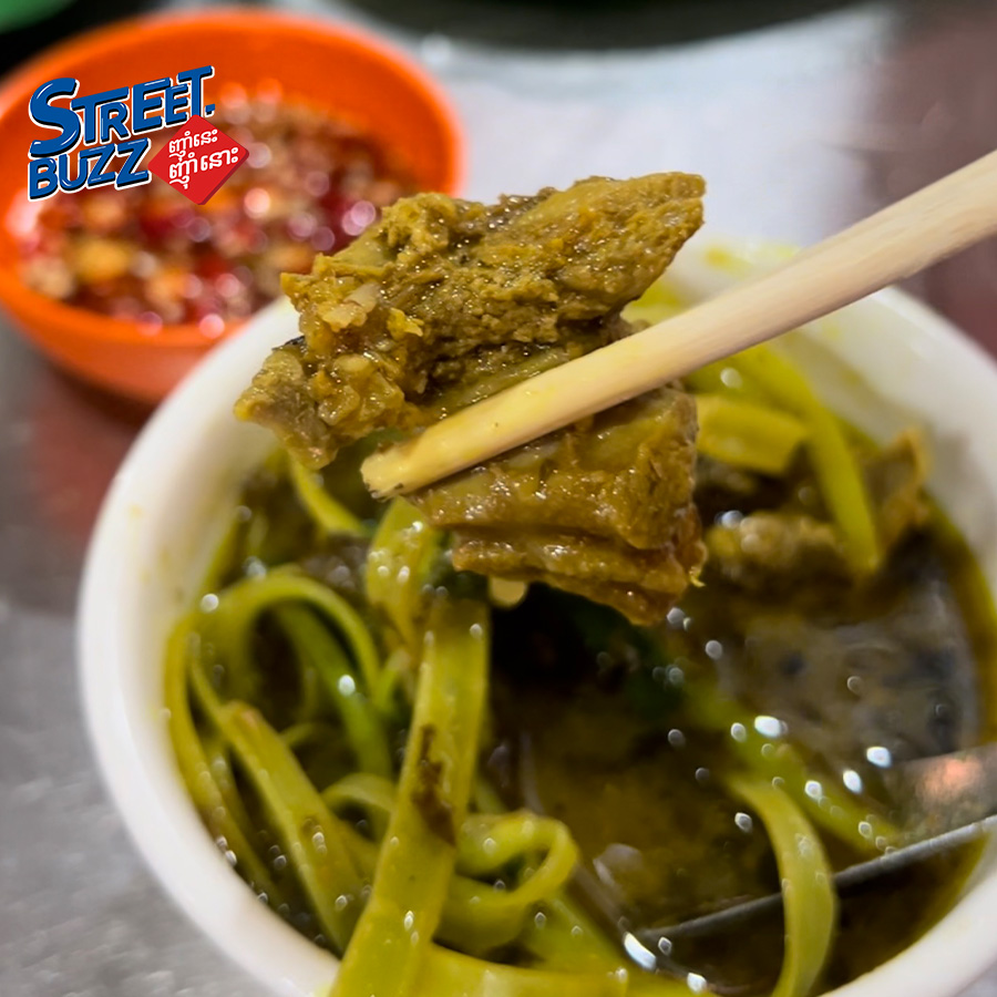 Beat the upcoming storm with the warming and cozy Mchuo Tea Trakoun