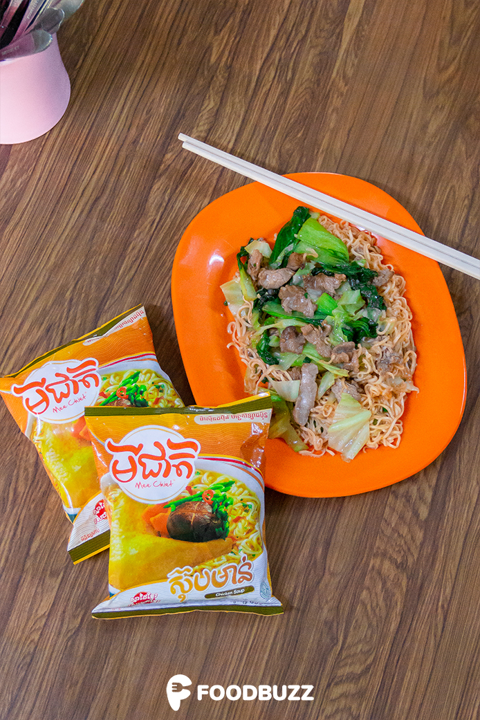 Srey Pich Canteen: the go-to-place for students located right in front ...