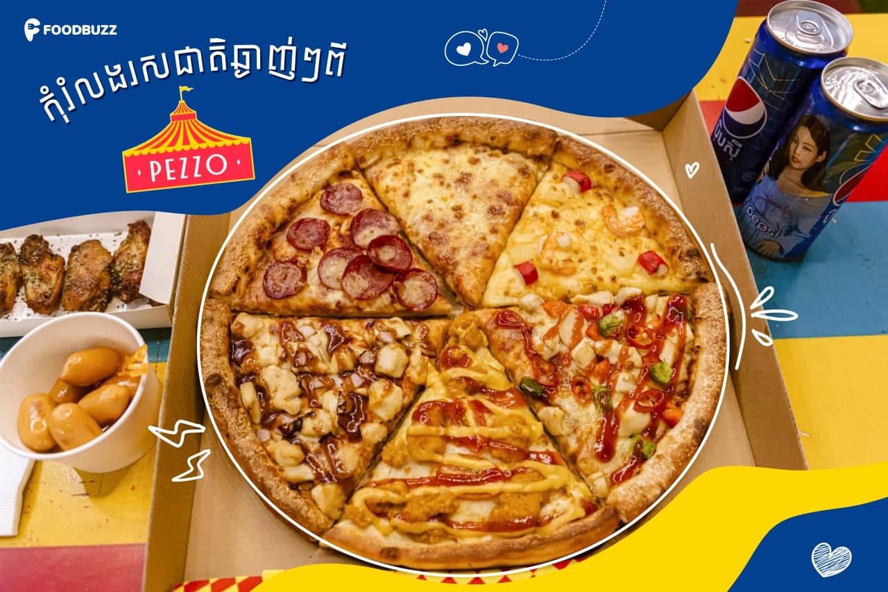 4 must-try pizza flavors at Pezzo Pizza!