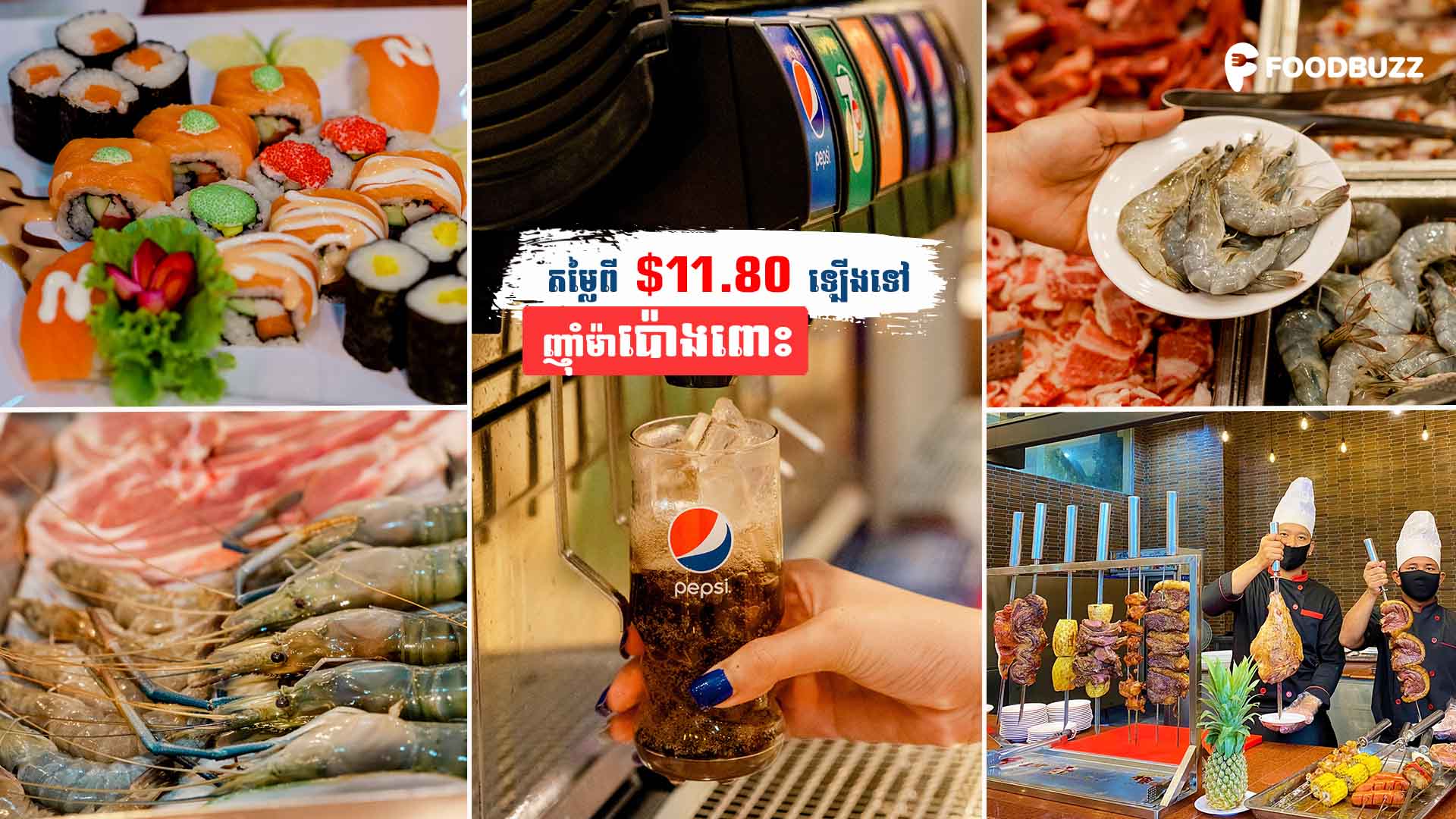 SouSou Suki Soup & BBQ, Serving You All Tasty Food at One Place