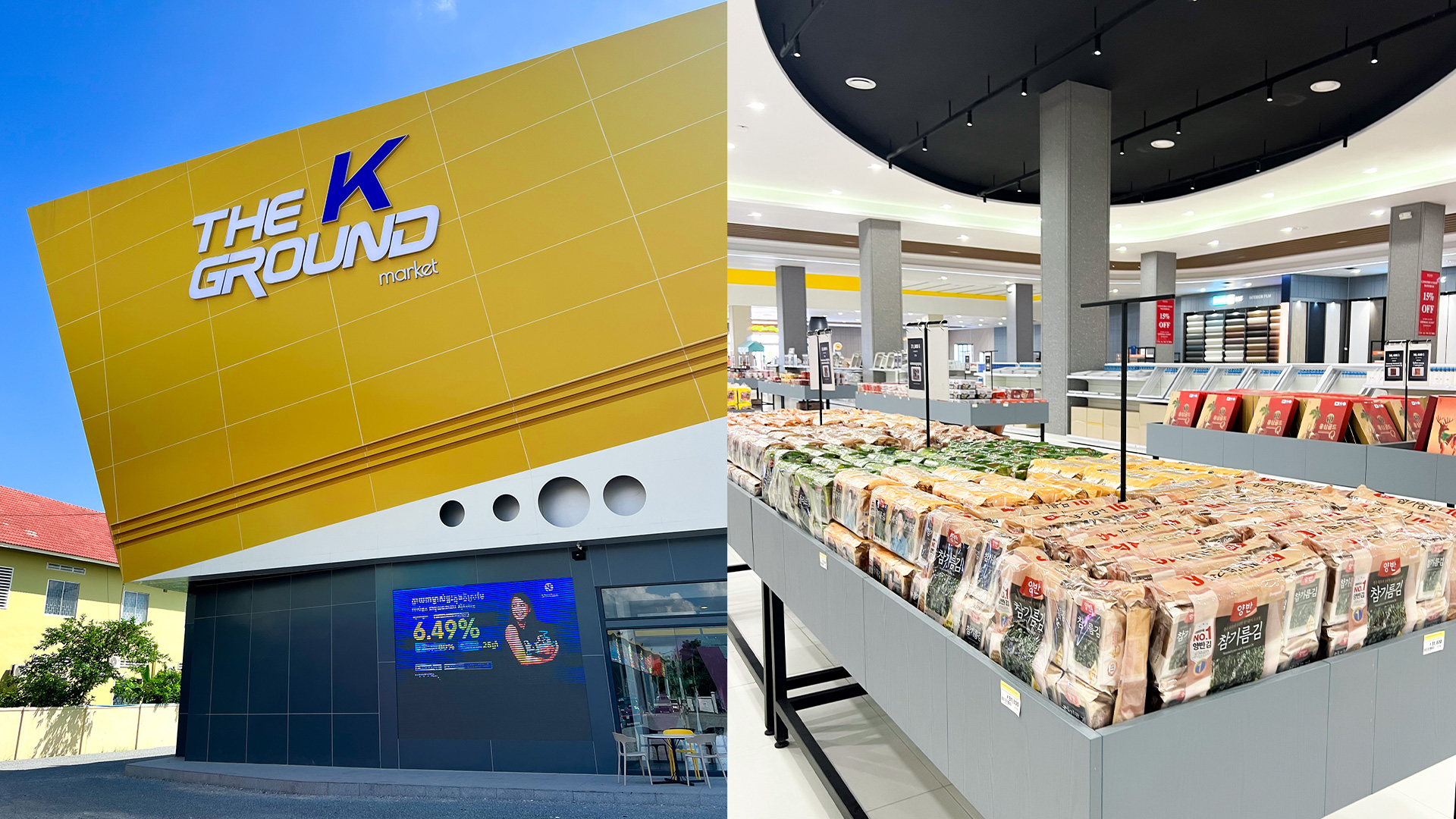 The K Ground Market: A Korean all in one stop Paradise in Phnom Penh