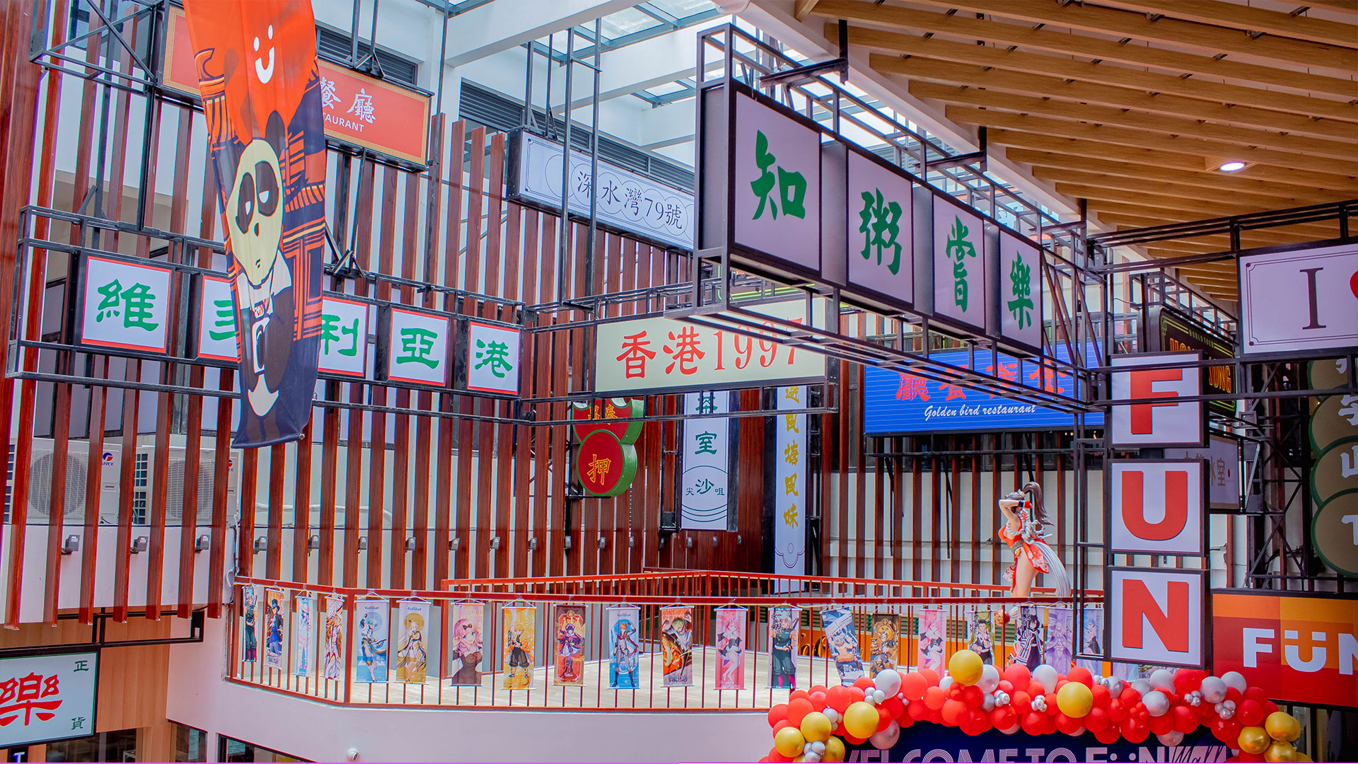 Fun Mall TK just celebrated their grand opening. Is there anything to eat?