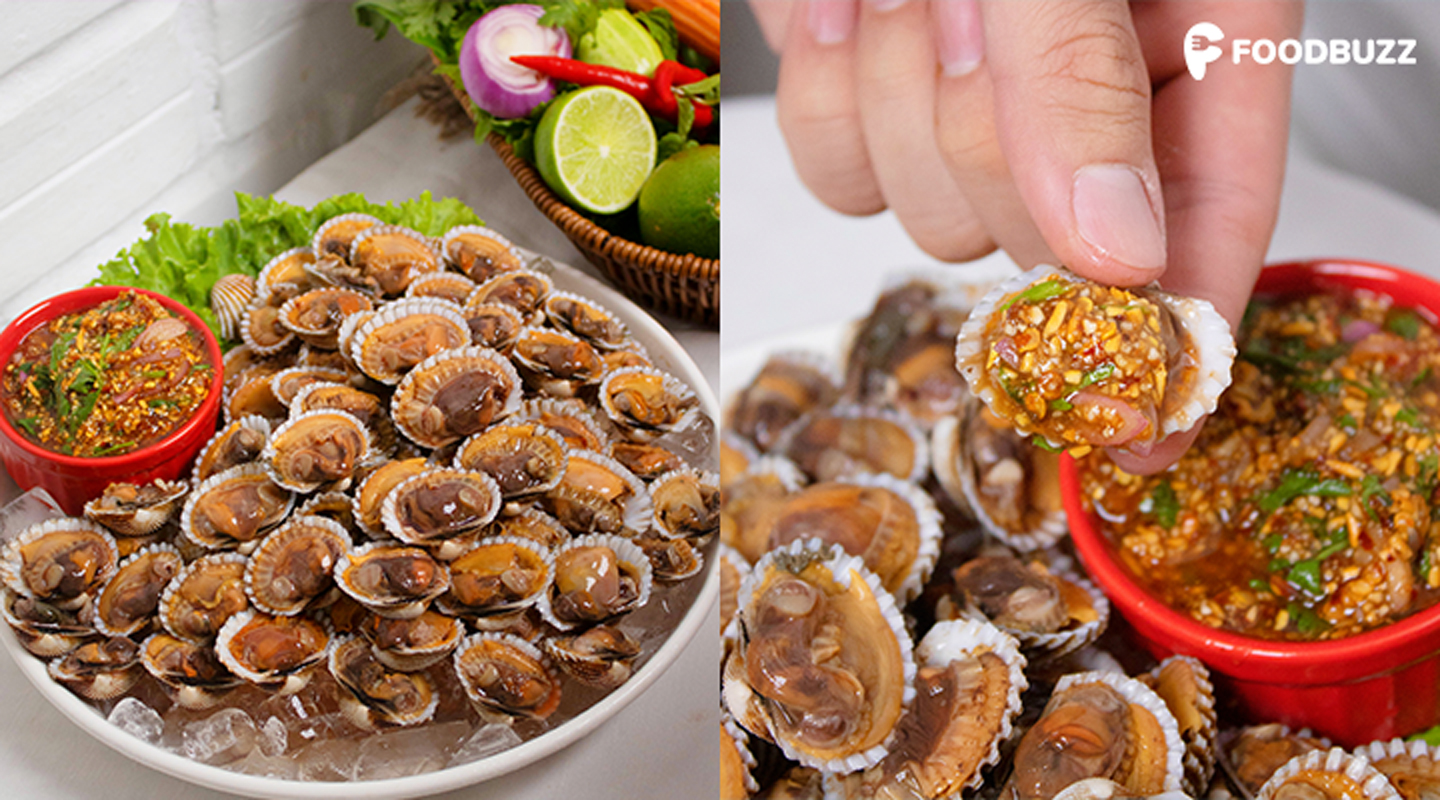 Recipe to make Toasted Rice Fish Sauce to eat with Steamed Cockles! You ...