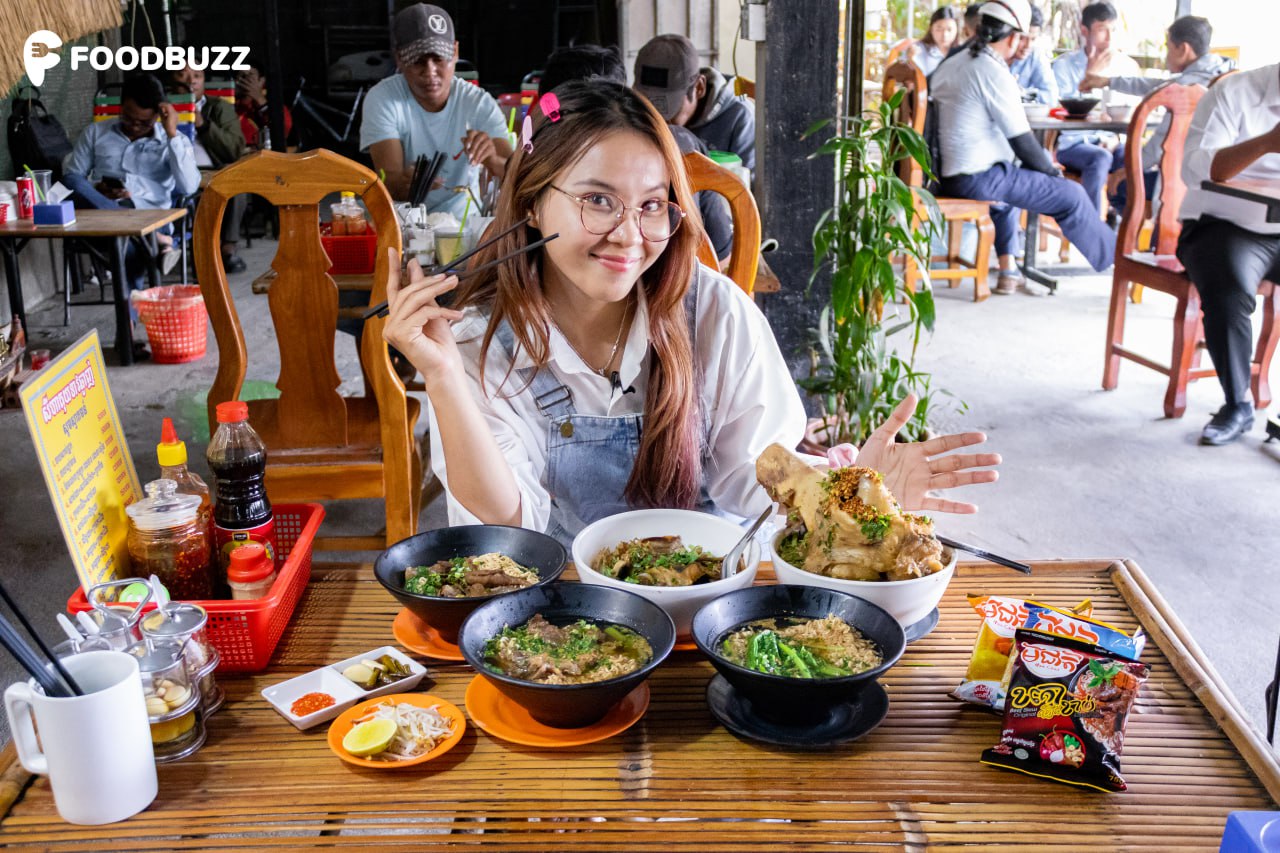 កំពុងរលឹមស្រិចៗចឹង បានមីស៊ុបសរសៃកែងក្តៅៗនៅកន្លែងនេះ មិនដឹងជាពិសេសប៉ុណ្ណាទេ!